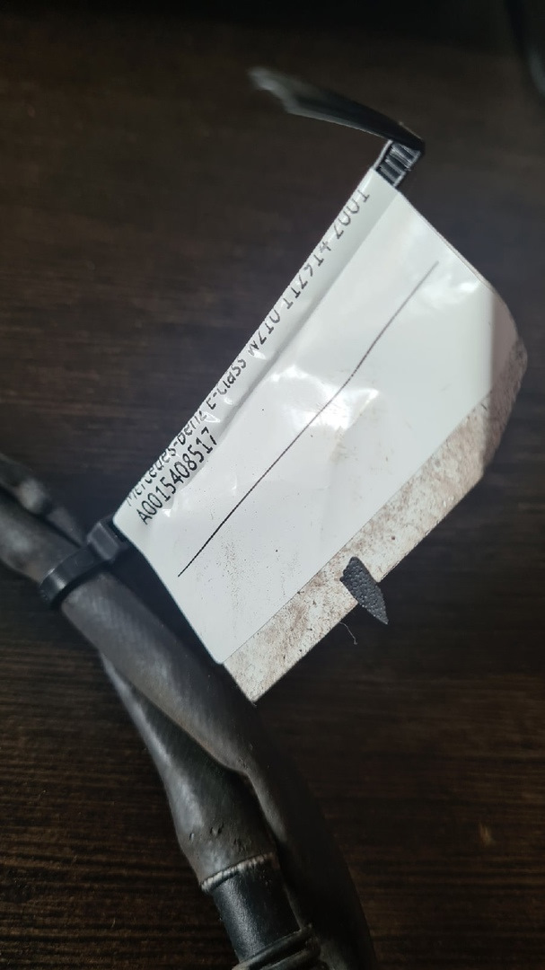 A0015408517 Датчик кислородный Mercedes | Запчасти на DRIVE2