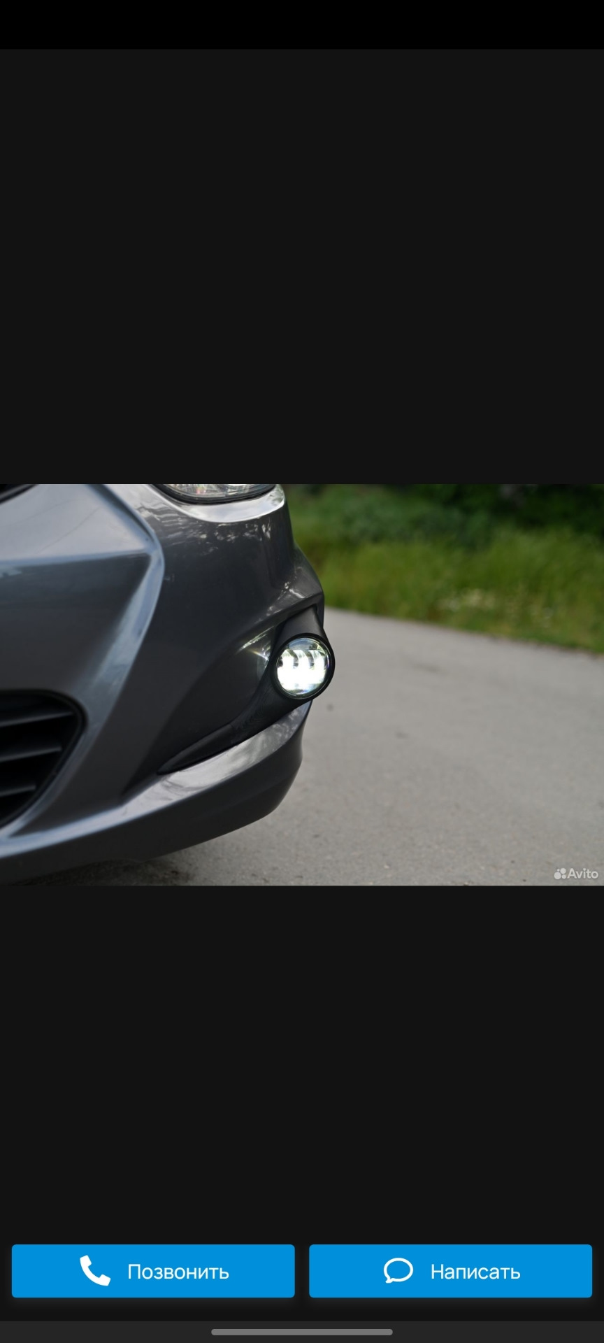 Круглые ПТФ — Hyundai Solaris (1G), 1,6 л, 2013 года | аксессуары | DRIVE2
