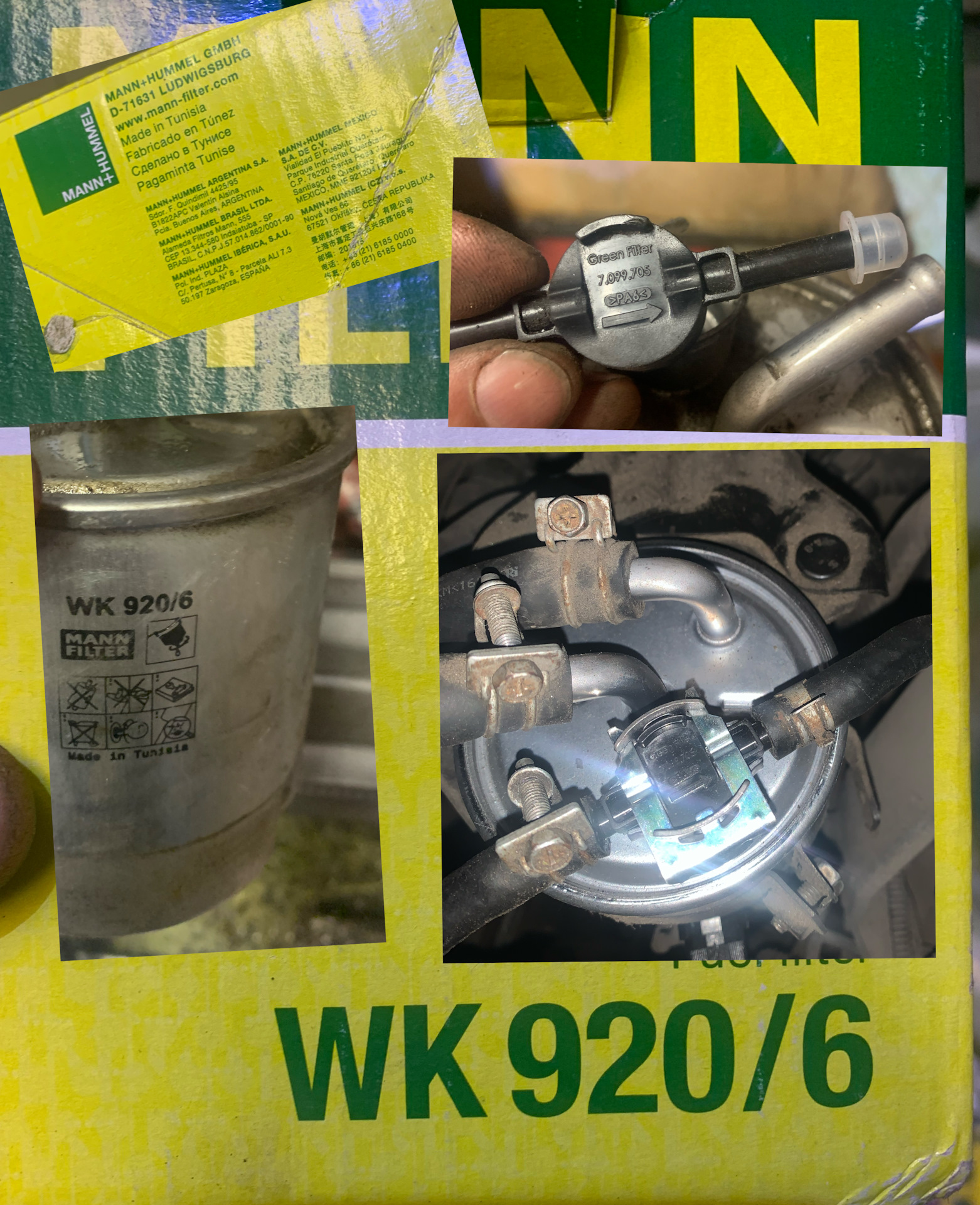 Топливный фильтр MANN или Green filter — Nissan Pathfinder (3G), 2,5 л, 2011 года | запчасти ...