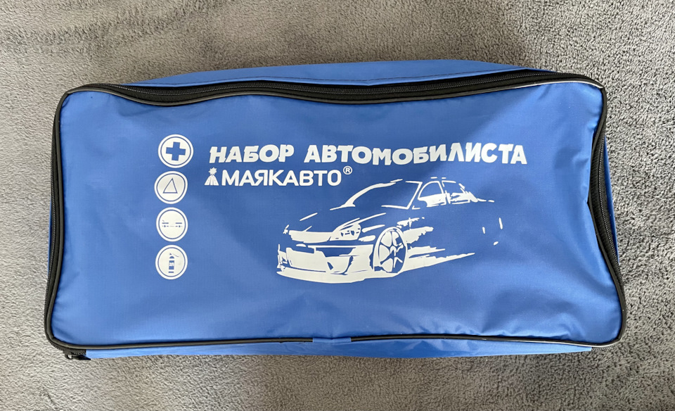 Набор автомобилиста — KIA Seltos, 2 л, 2021 года | аксессуары | DRIVE2