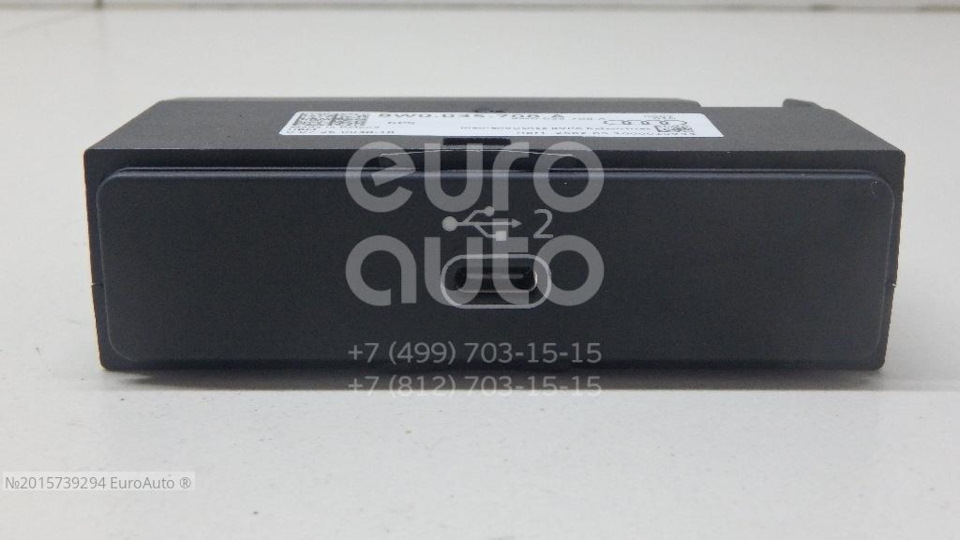 8W0035708A Разъем AUX / USB для Audi Q5 VAG | Запчасти на DRIVE2