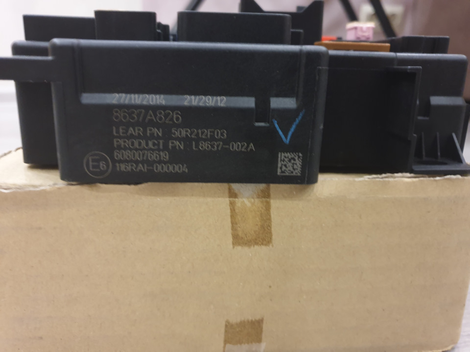 ♏ 48. Новый ETACS 8637A826 — Mitsubishi Lancer X, 2 л, 2008 года ...