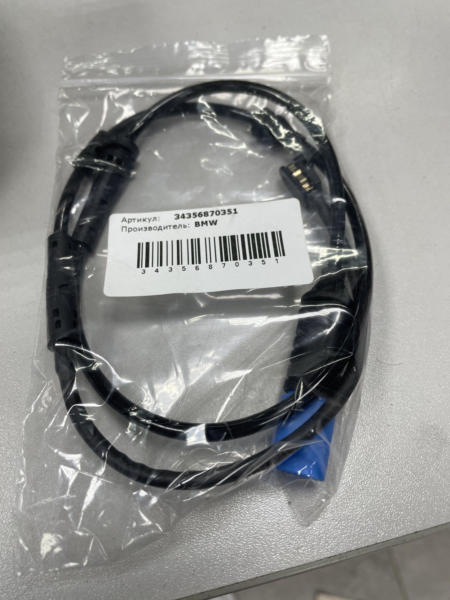 Передние колодки оригинал. — BMW X3 (G01), 2 л, 2019 года | запчасти ...