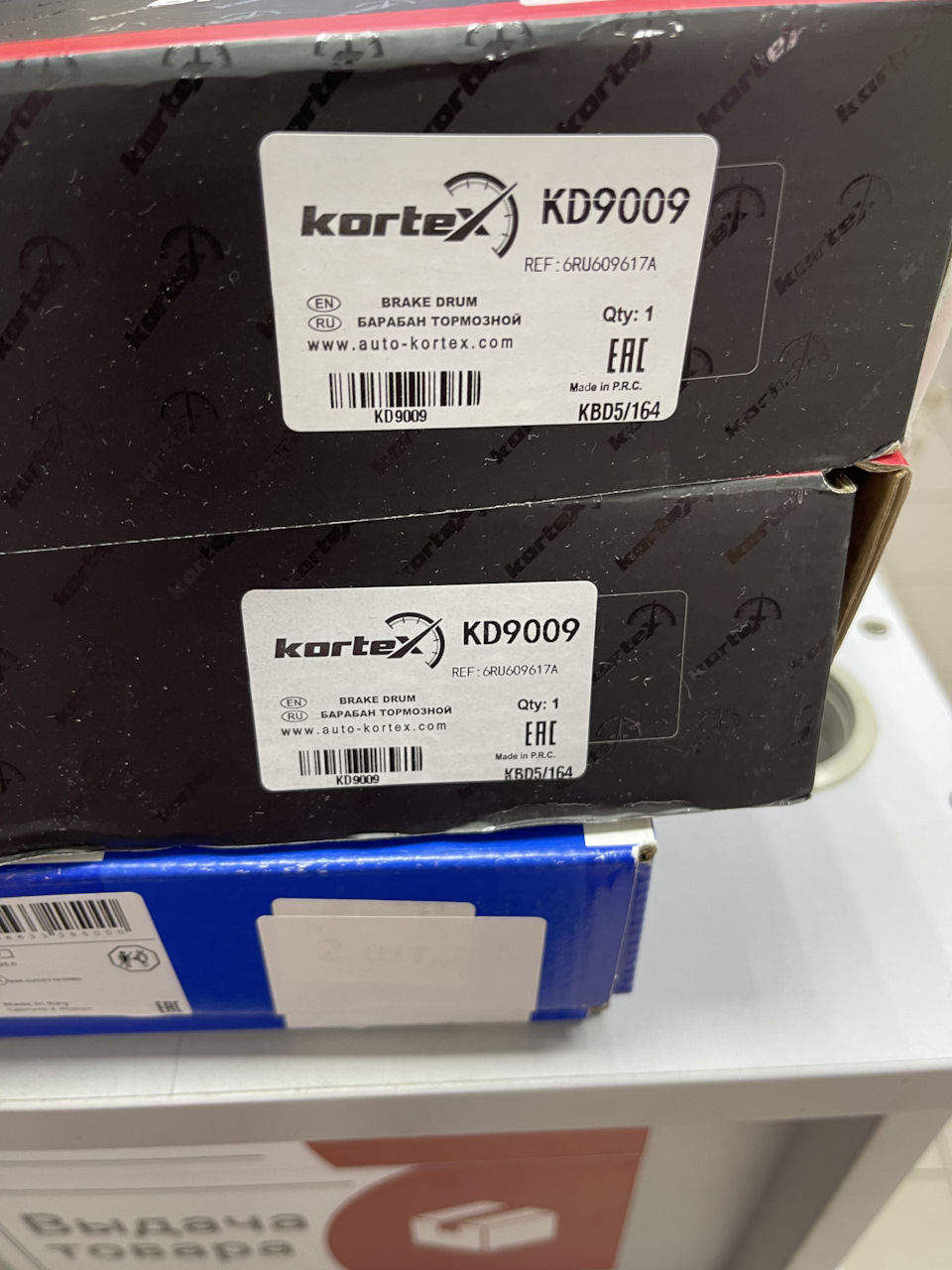 6RU609617A Тормозной барабан VAG | Запчасти на DRIVE2