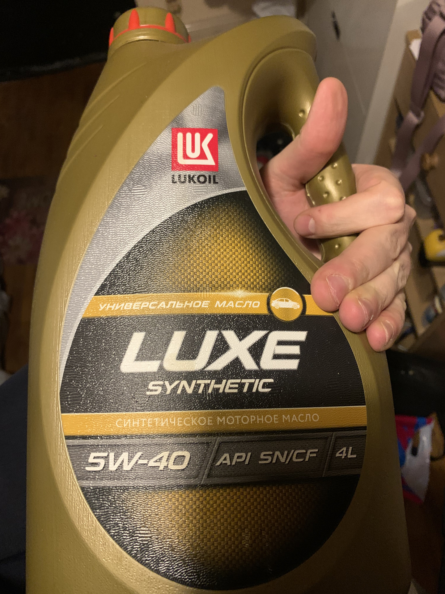 Замена масла Lukoil Luxe 5W40 — Lada Vesta (NG), 1,6 л, 2023 года | просто так | DRIVE2