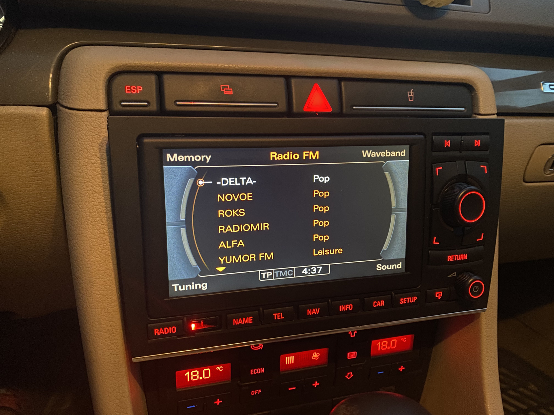 RNS-PU и аккумулятор ZUBR — Audi A4 (B6), 1,8 л, 2004 года | своими ...