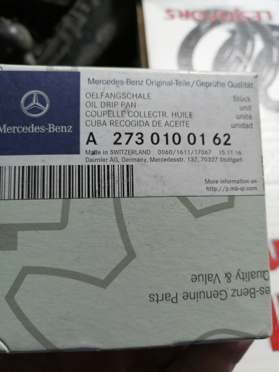 A2730100162 Сепаратор масляный Mercedes | Запчасти на DRIVE2