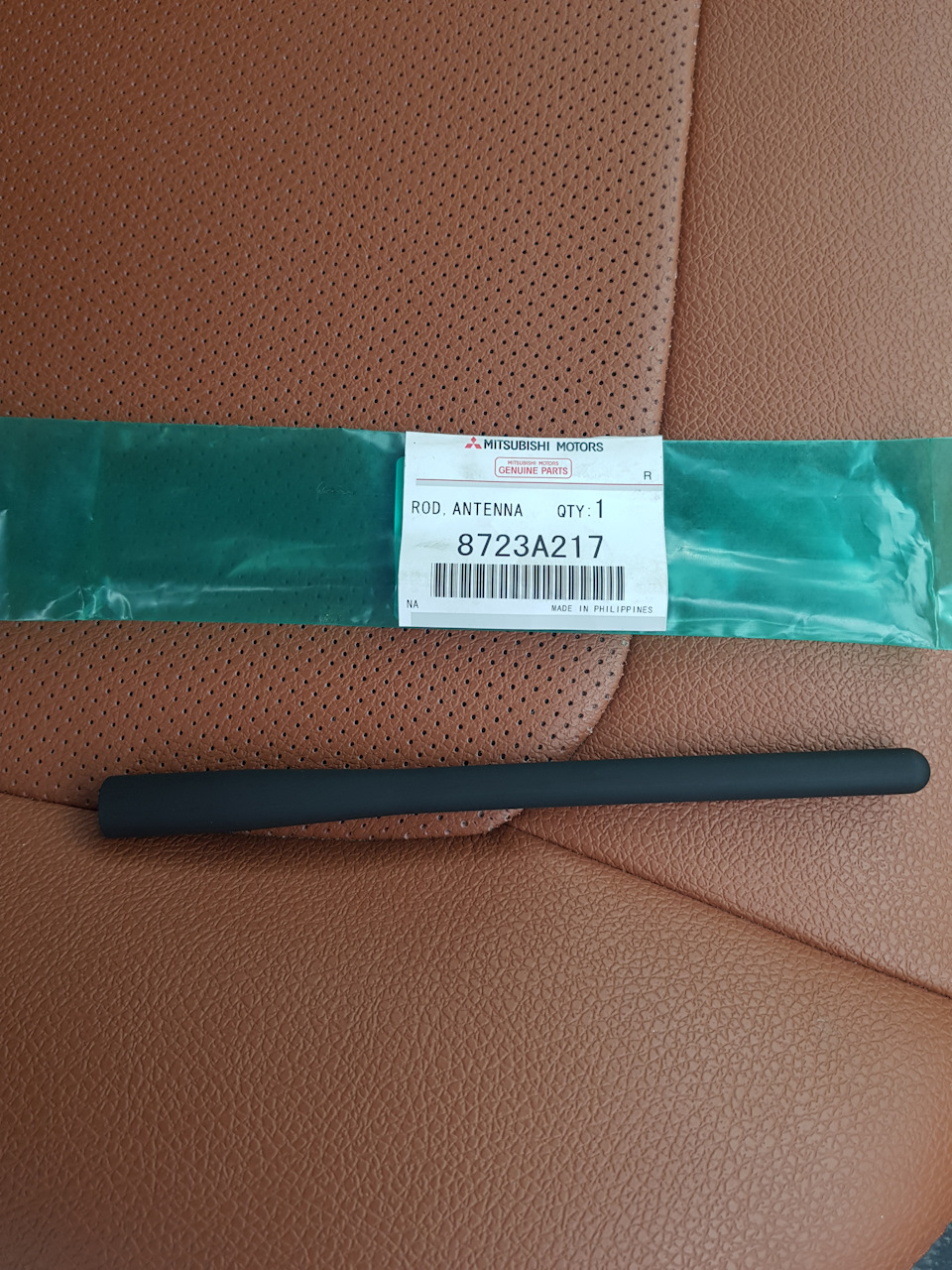 8723A217 Стержень антенны Mitsubishi | Запчасти на DRIVE2