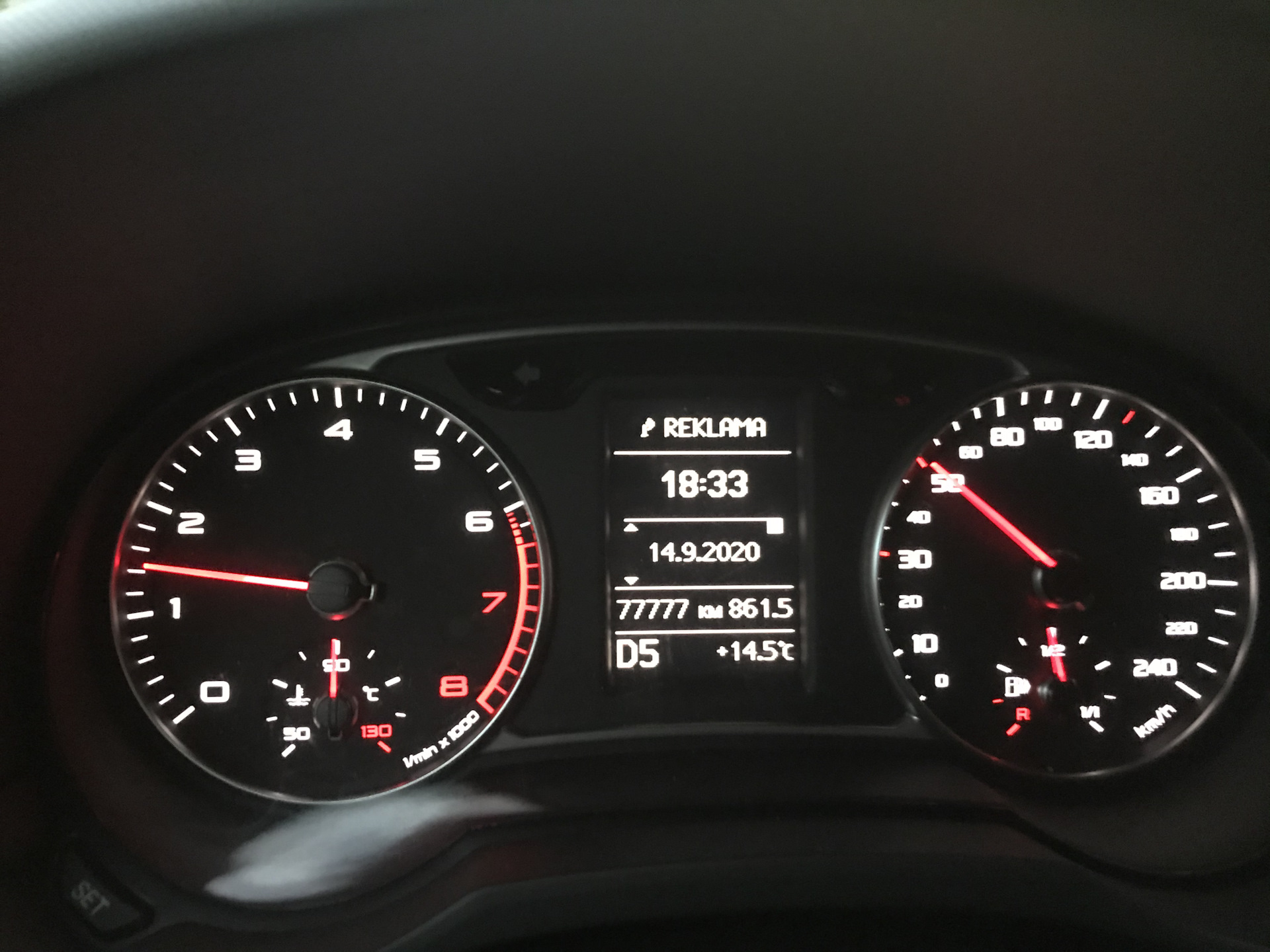 Мини защита для трапеции — Audi A1 Sportback, 1,4 л, 2012 года | своими ...