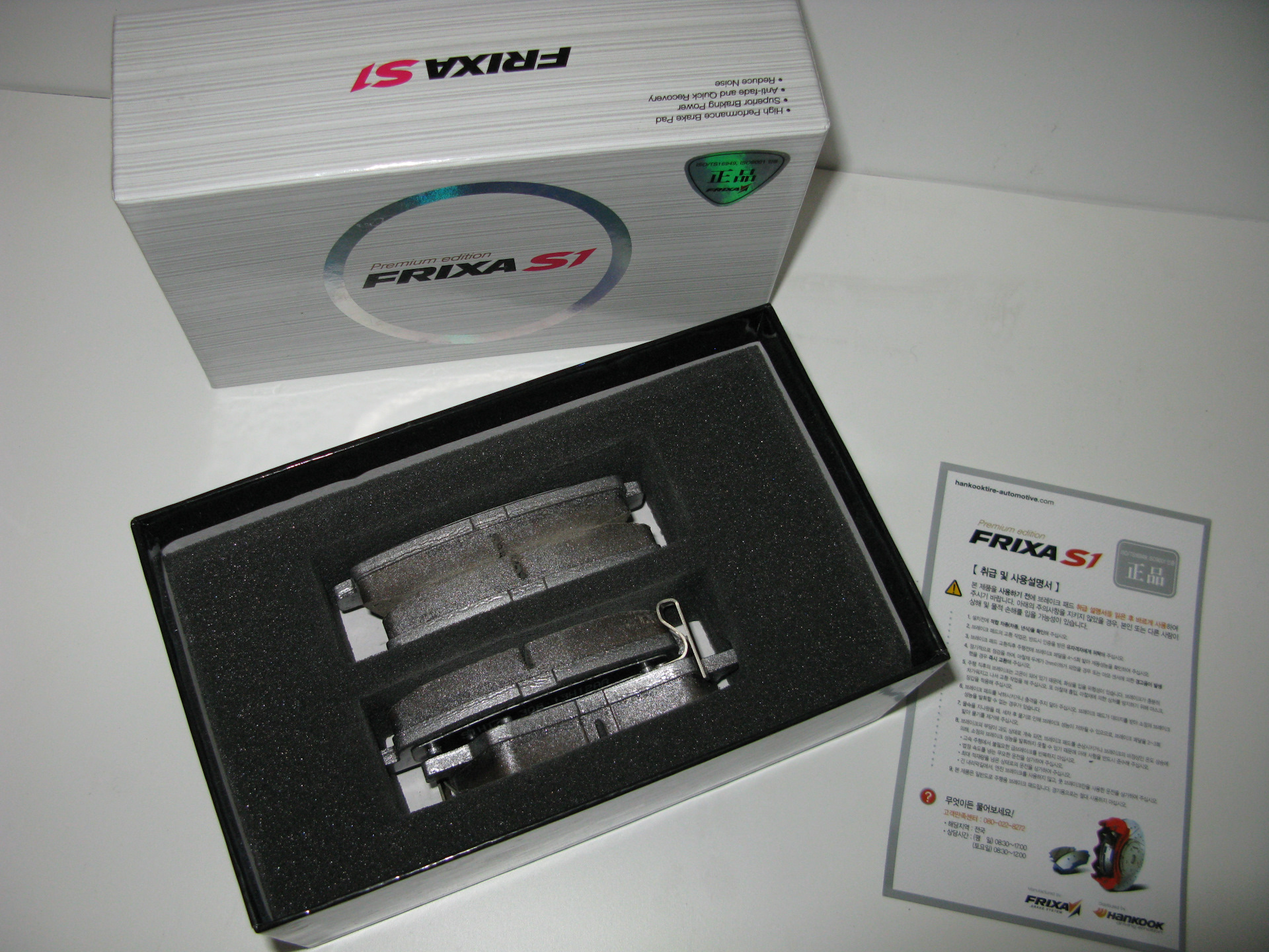 Колодки + Ж.тормозная = победа в нюансах — KIA Mohave (HM), 3 л, 2017 ...