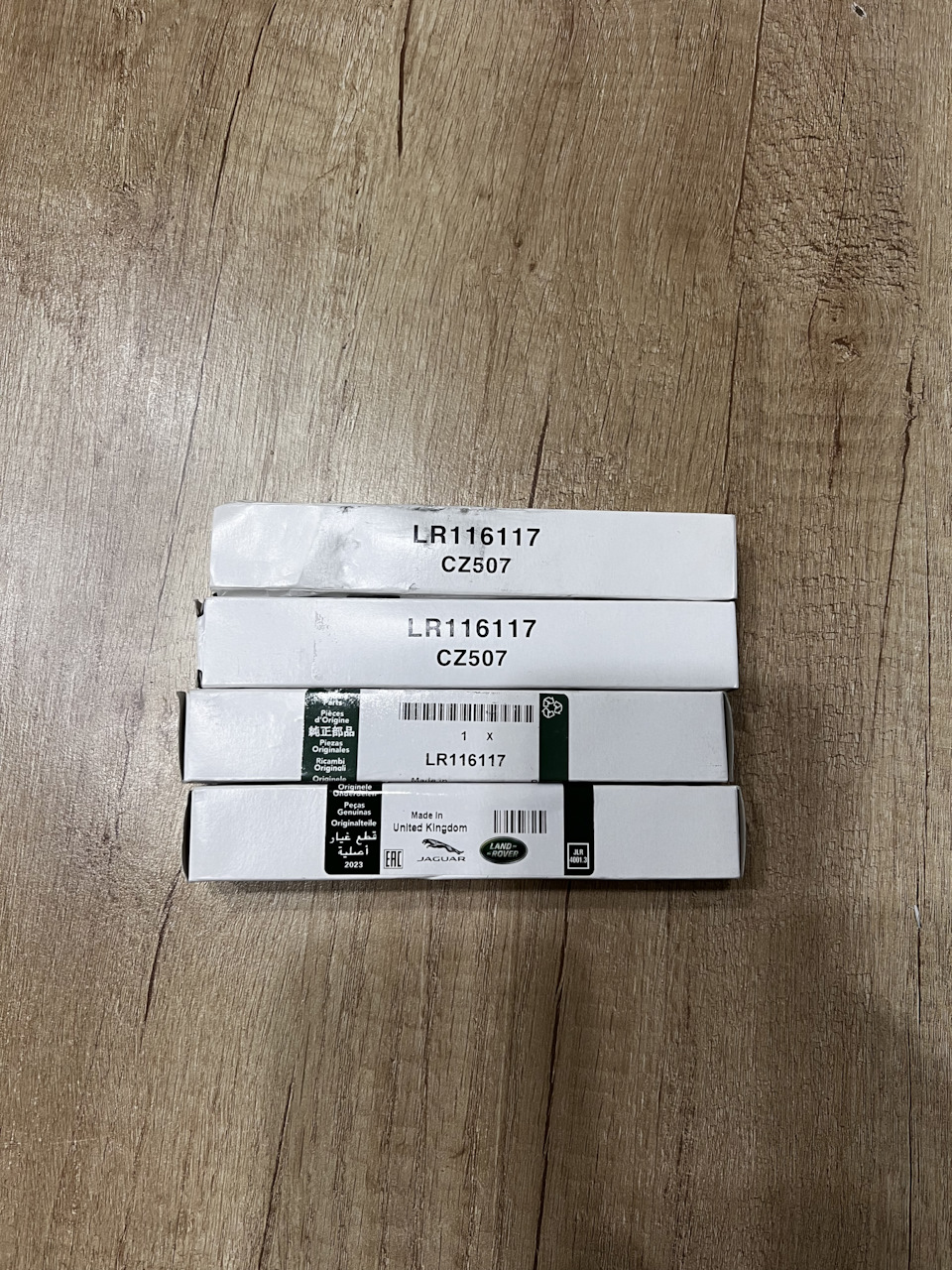 Замена свечей накаливания. — Land Rover Range Rover Evoque (1G), 2 л ...