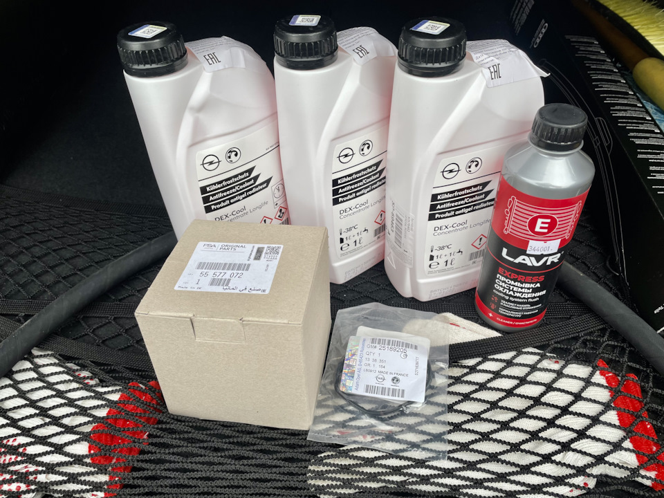 Термостат. Все-таки стоковый. — Opel Astra H GTC, 1,8 л, 2006 года ...