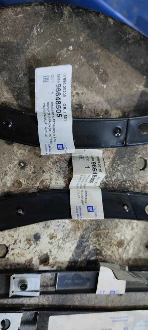 96648505 Кронштейн крепления бампера GM | Запчасти на DRIVE2