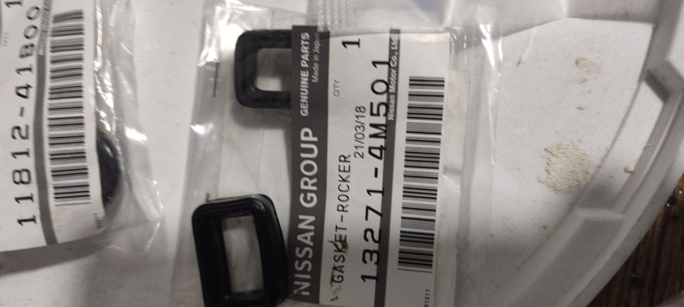 1181241B00 Прокладка клапана рециркуляции выхлопных газов NISSAN ...