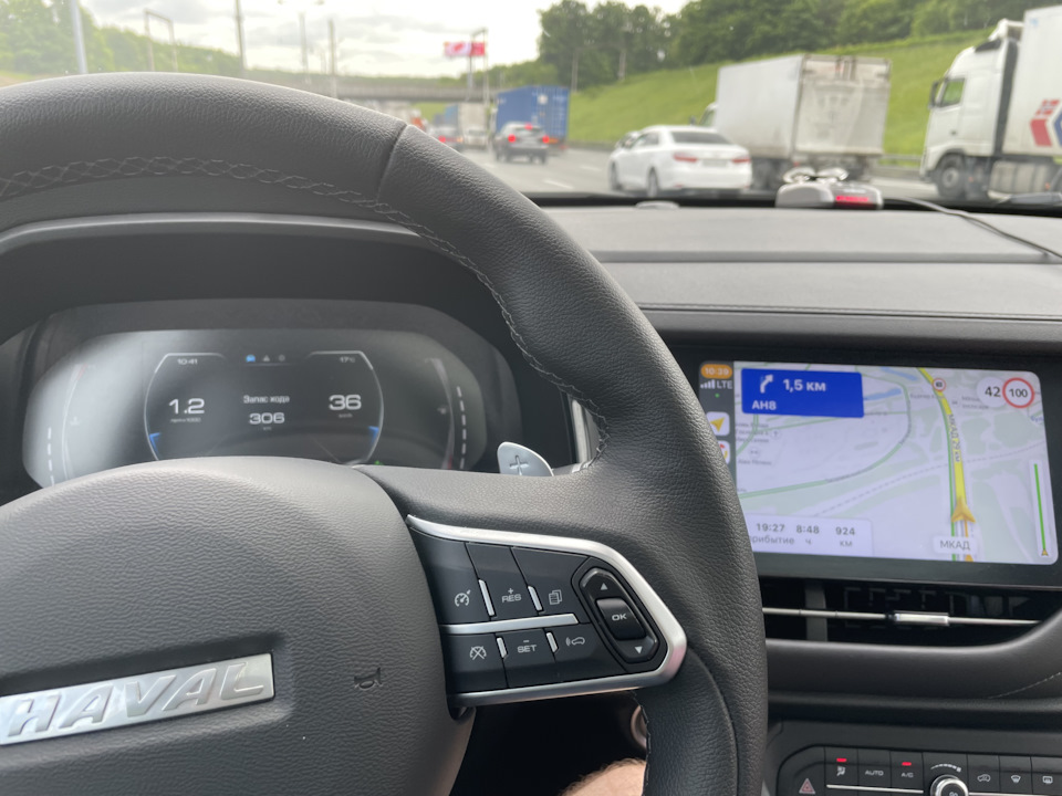 Come back. Часть 1 — Haval F7 (1G), 2 л, 2021 года | наблюдение | DRIVE2