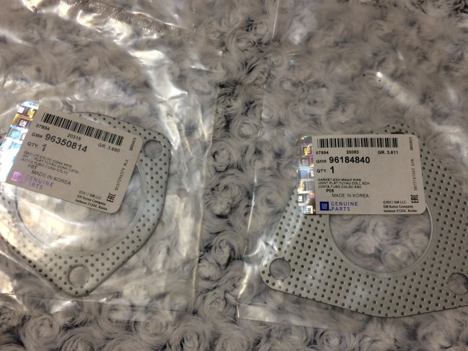 96184840 Прокладка приемной трубы 1,5 DOHC GM | Запчасти на DRIVE2