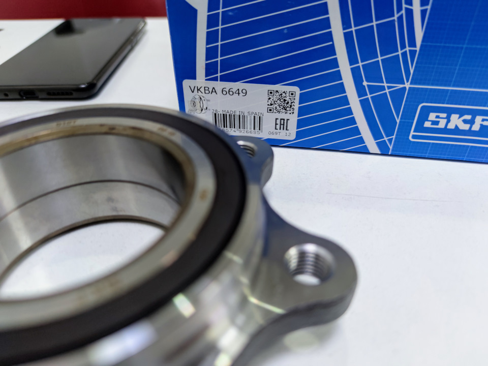 VKBA6649 Комплект подшипника ступицы колеса SKF | Запчасти на DRIVE2