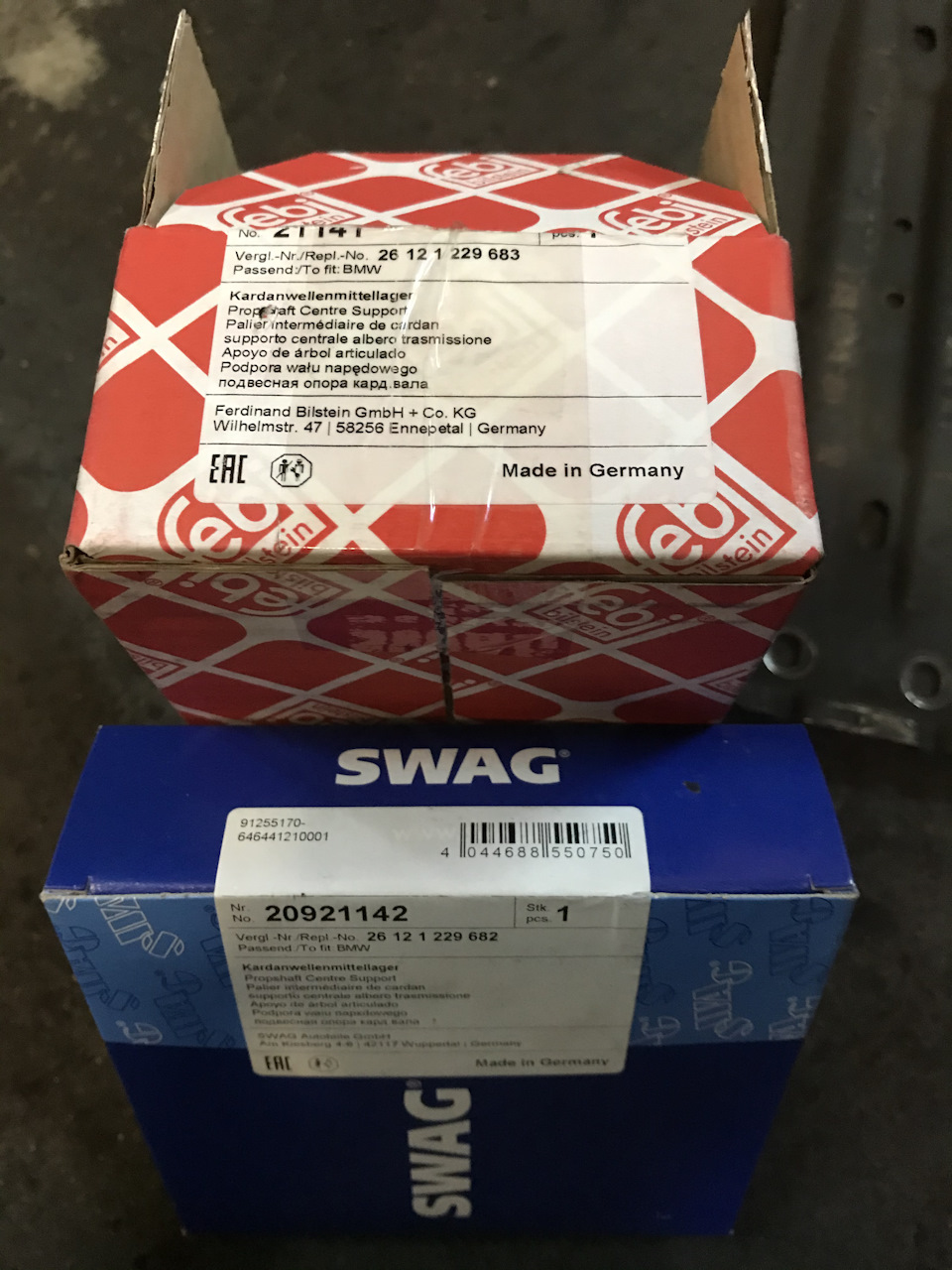 26121229683 ПОДВЕСКА, КАРДАННЫЙ ВАЛ BMW | Запчасти на DRIVE2