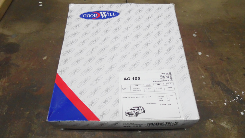 C25135 Воздушный фильтр MANN FILTER | Запчасти на DRIVE2