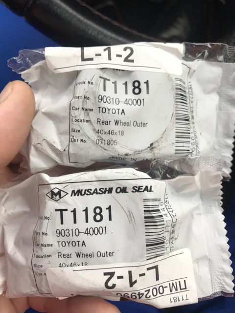 9031040001 Уплотняющее кольцо, ступица колеса TOYOTA LEXUS | Запчасти ...