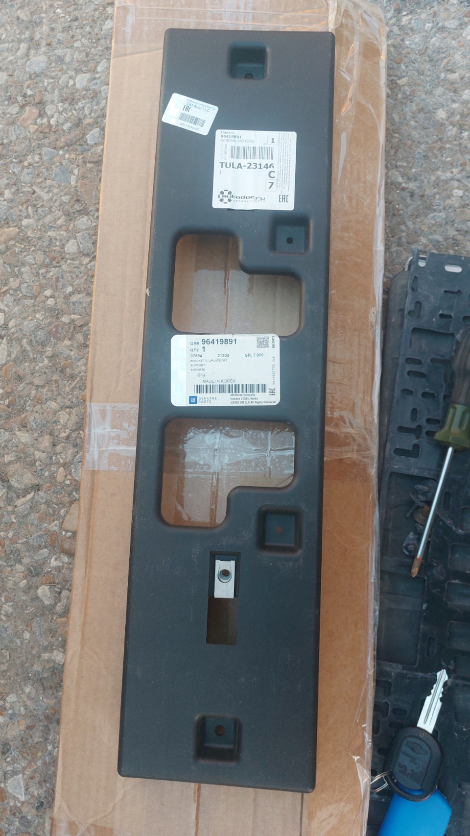 96419891 Рамка номера GM | Запчасти на DRIVE2
