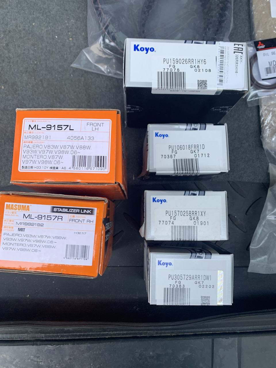 MR992191 Стойка стабилизатора Mitsubishi | Запчасти на DRIVE2