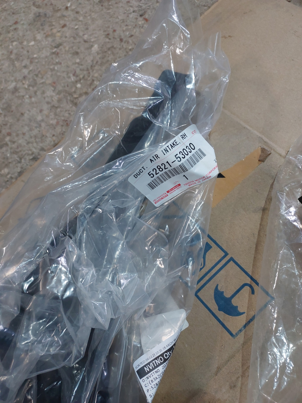 Крепление бампера f sport — Lexus IS III, 2,5 л, 2014 года | кузовной ...