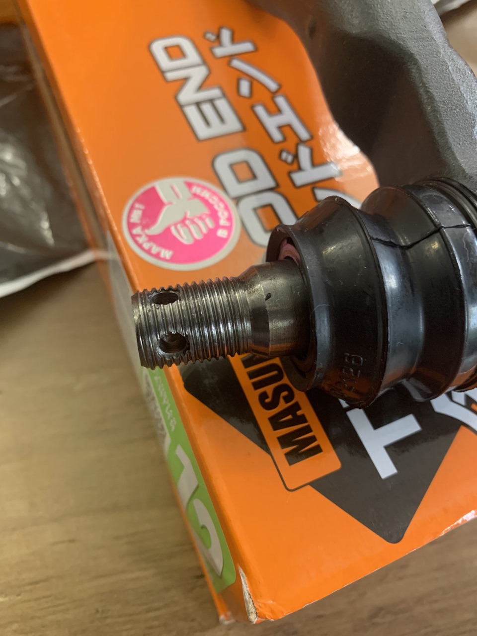 Гототовимся к плановому ТО . Masuma — Toyota Land Cruiser 100, 4,7 л ...