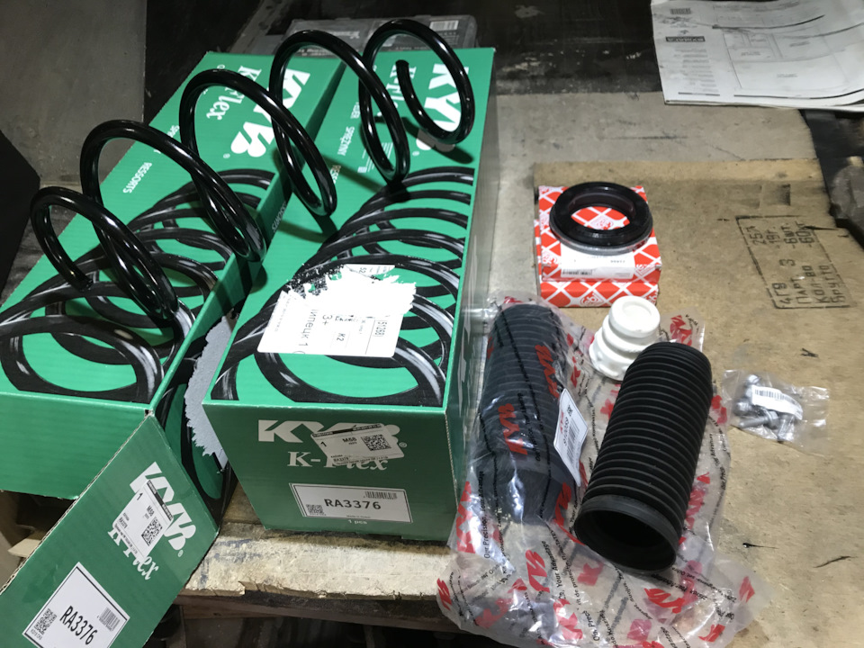 RA3376 Пружина передняя (левая/правая). Серия K-flex KYB | Запчасти на ...