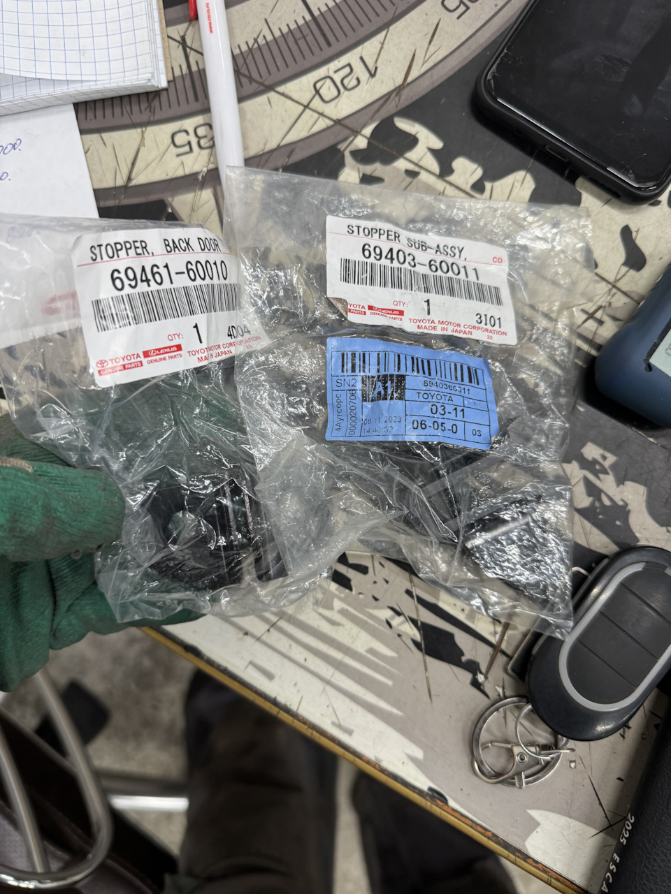 Направляющая 5 двери — Toyota Land Cruiser Prado 150-series, 3 л, 2015 ...