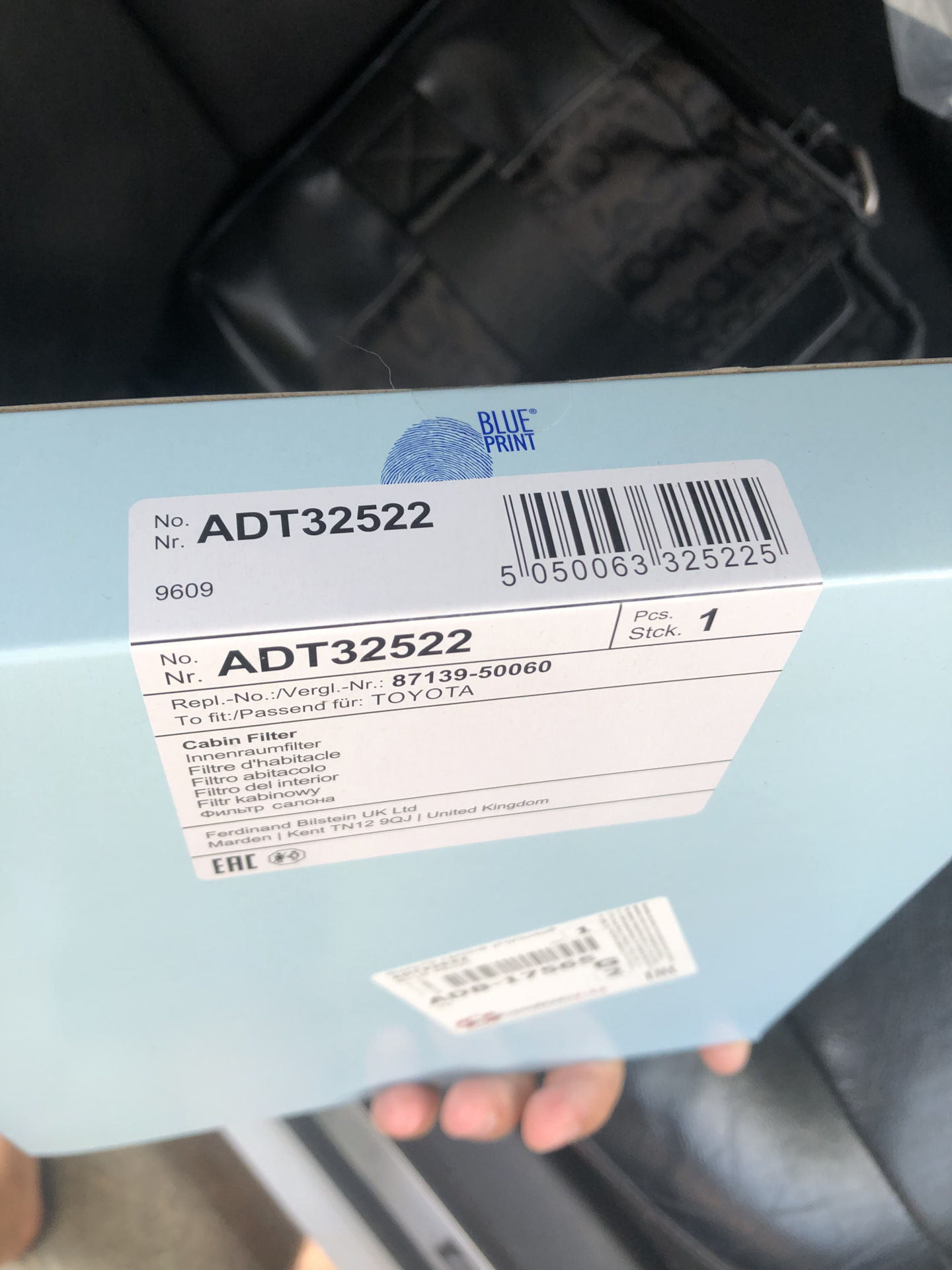 Фильтр салона и крышка — Toyota Camry (XV40), 3,5 л, 2008 года ...