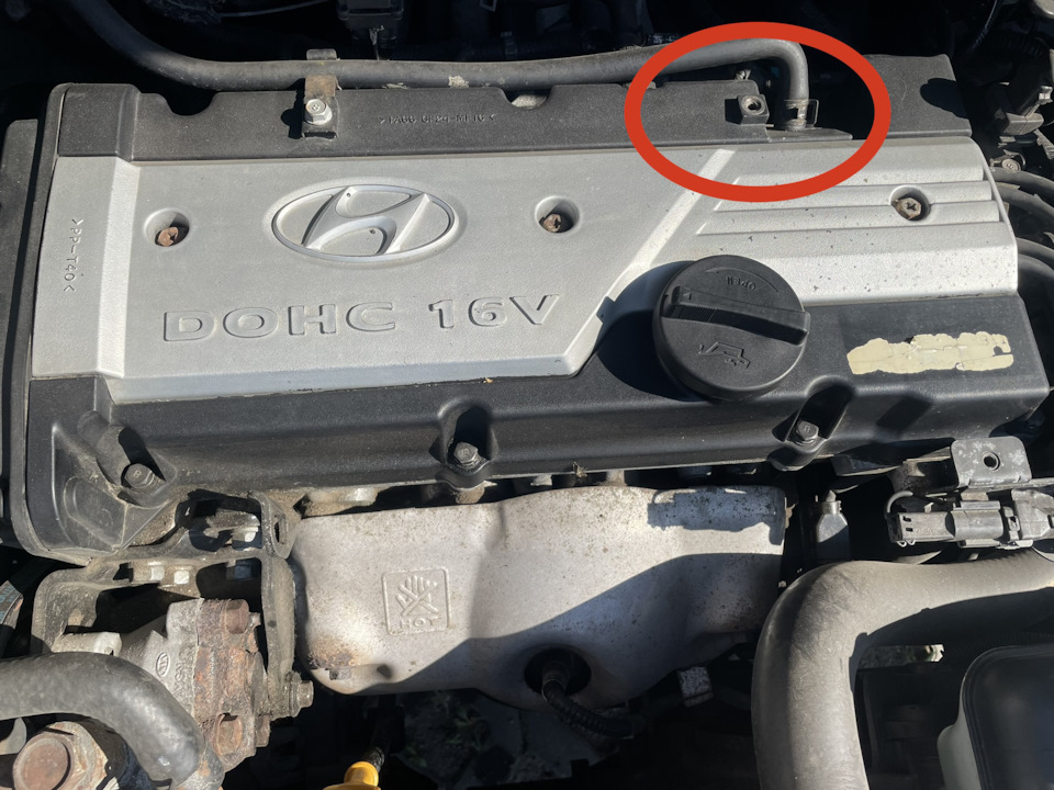 Хомут трубки/clamp-breather tube — Hyundai Matrix, 1,6 л, 2008 года ...