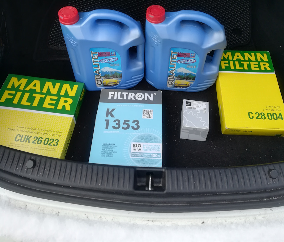 CUK26023 Салонный фильтр с активированным углем MANN FILTER | Запчасти ...