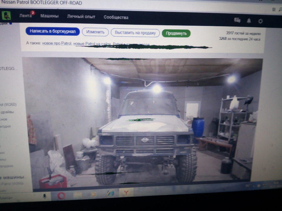 Итоги выборов! — Nissan Patrol (W260), 2,8 л, 1992 года | запчасти | DRIVE2