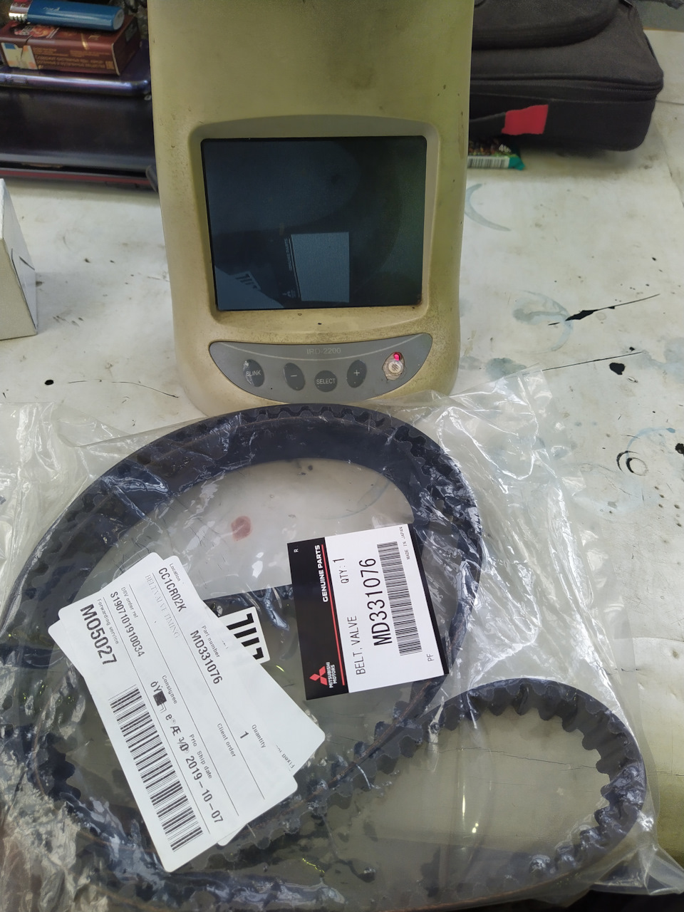 MD331076 Ремень грм Mitsubishi | Запчасти на DRIVE2