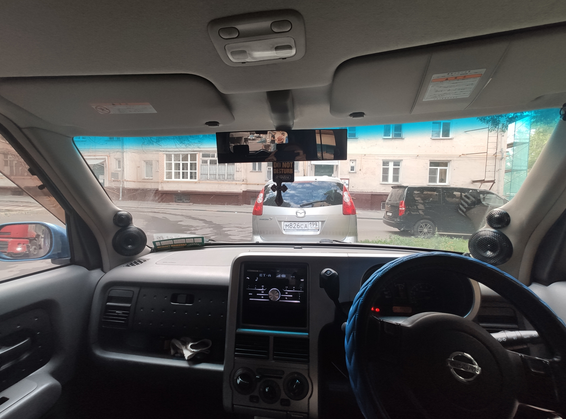 Трехполосная акустика) — Nissan Cube II, 1,4 л, 2004 года | автозвук ...