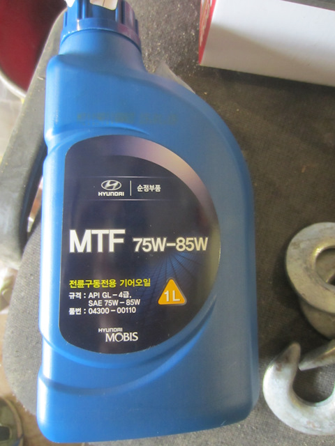 0430000110 МАСЛО ТРАНСМИССИОННОЕ, МИНЕРАЛЬНОЕ, МАРКИ "HP 75W-85", В ...