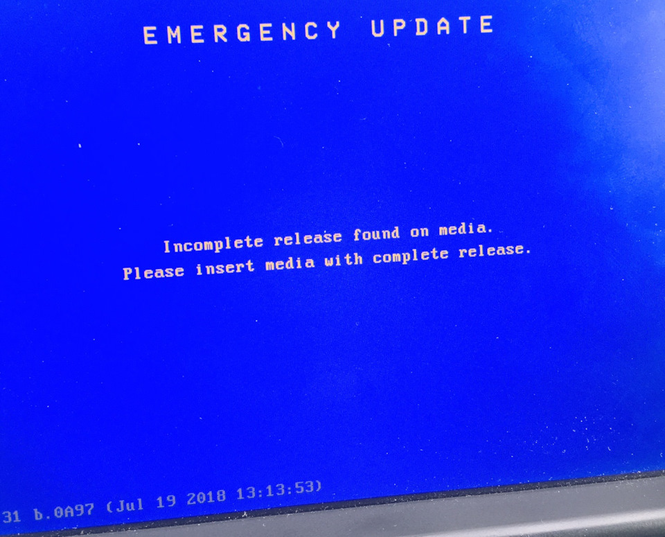 Восстанавливаем MIB2 STD вариант 17250 без обращения к "специалистам" — DRIVE2