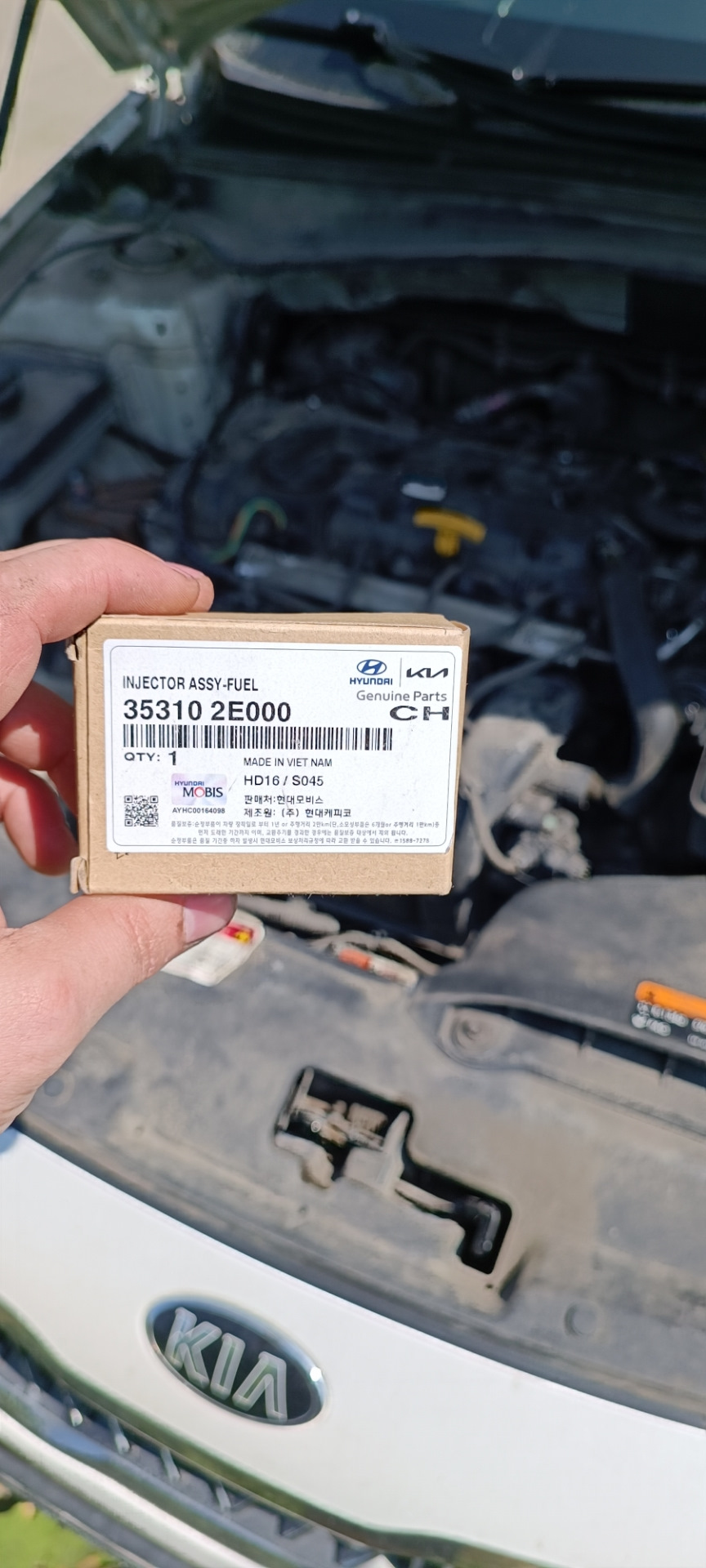 353102E000 Топливная форсунка KIA HYUNDAI | Запчасти на DRIVE2