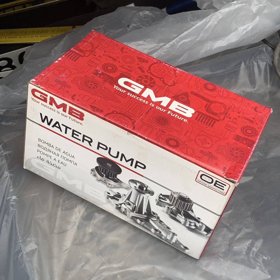 Замена ГРМ. — Toyota Crown (S170), 2,5 л, 2023 года | плановое ТО | DRIVE2