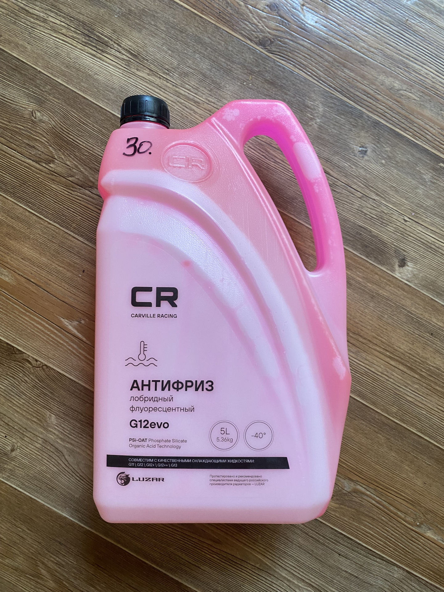 ГРМ, помпа, сальник, ТО и прочее добро) — SEAT Leon FR (Mk3), 2 л, 2019 ...