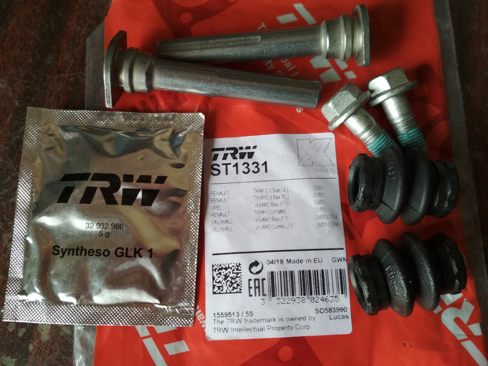 Накат ОК. — Opel Vivaro (1G), 2 л, 2007 года | своими руками | DRIVE2