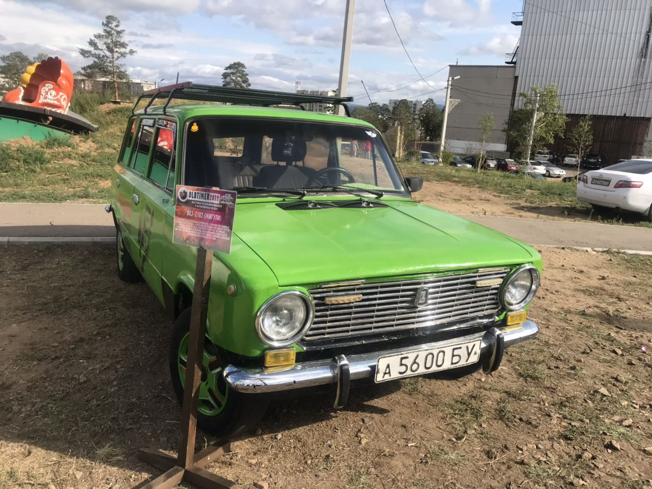 OLDTIMER 2019 — Lada 2102, 1,2 л, 1982 года | просто так | DRIVE2