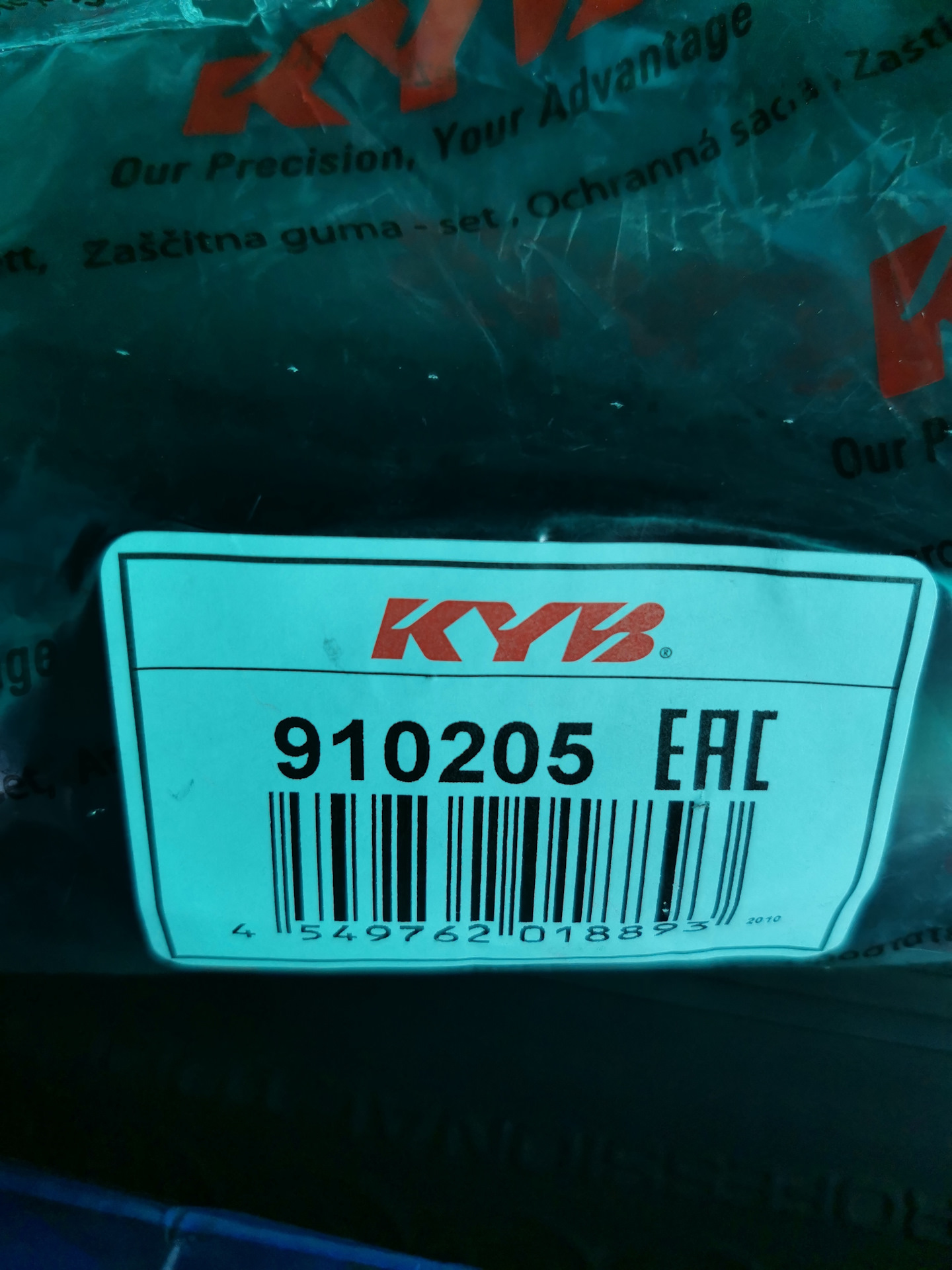 Нежданчик — Chevrolet Cruze Hatchback, 1,8 л, 2013 года | поломка | DRIVE2