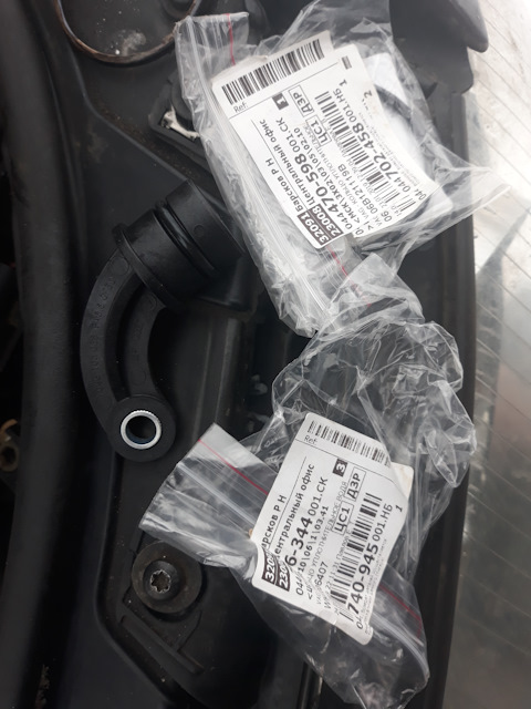 06B121119B Уплотнительное кольцо VAG | Запчасти на DRIVE2