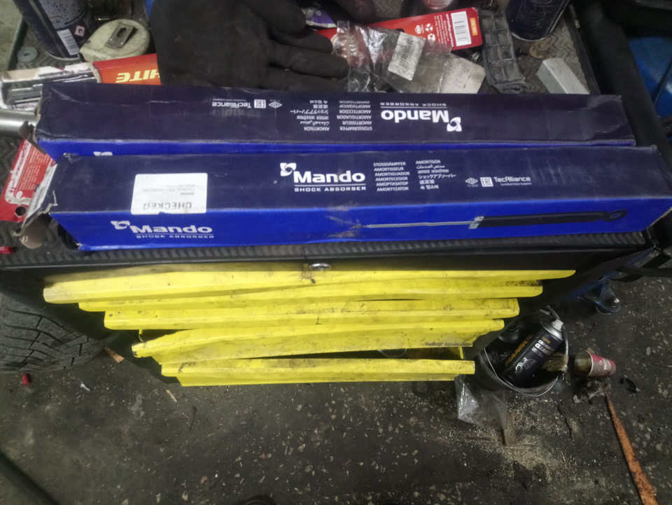 Задние амо. — Hyundai Elantra (5G), 1,6 л, 2012 года | своими руками ...