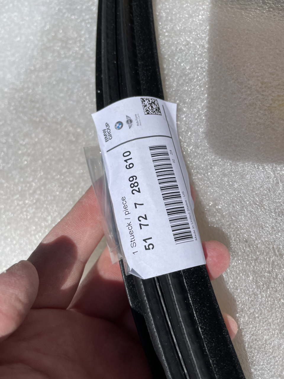 51727289610 Защитная окантовка двери Пд BMW | Запчасти на DRIVE2