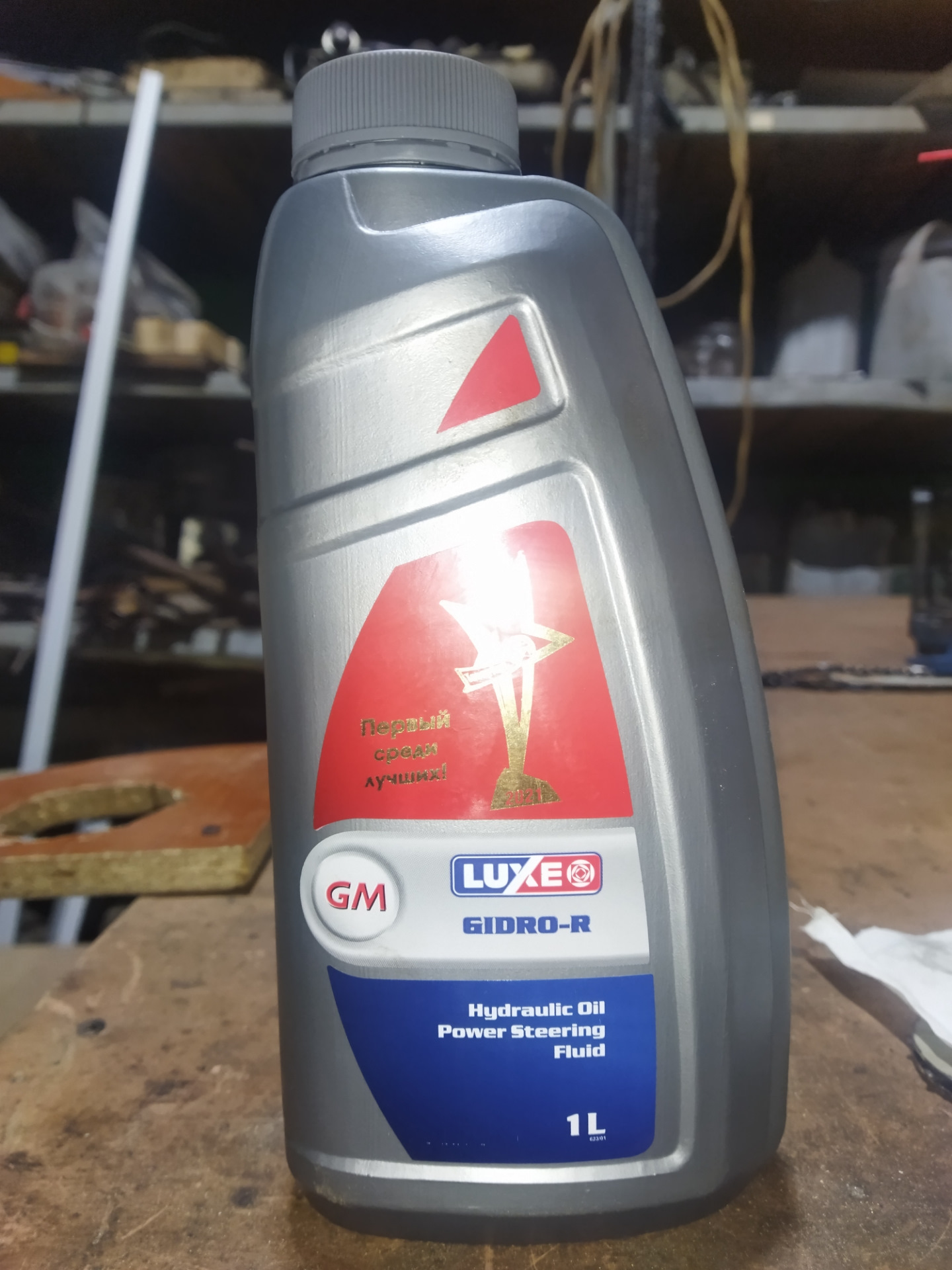 40. Устранение течи рул.рейки по бичу. — Mitsubishi Delica (L400), 2,8 л, 1999 года | своими ...