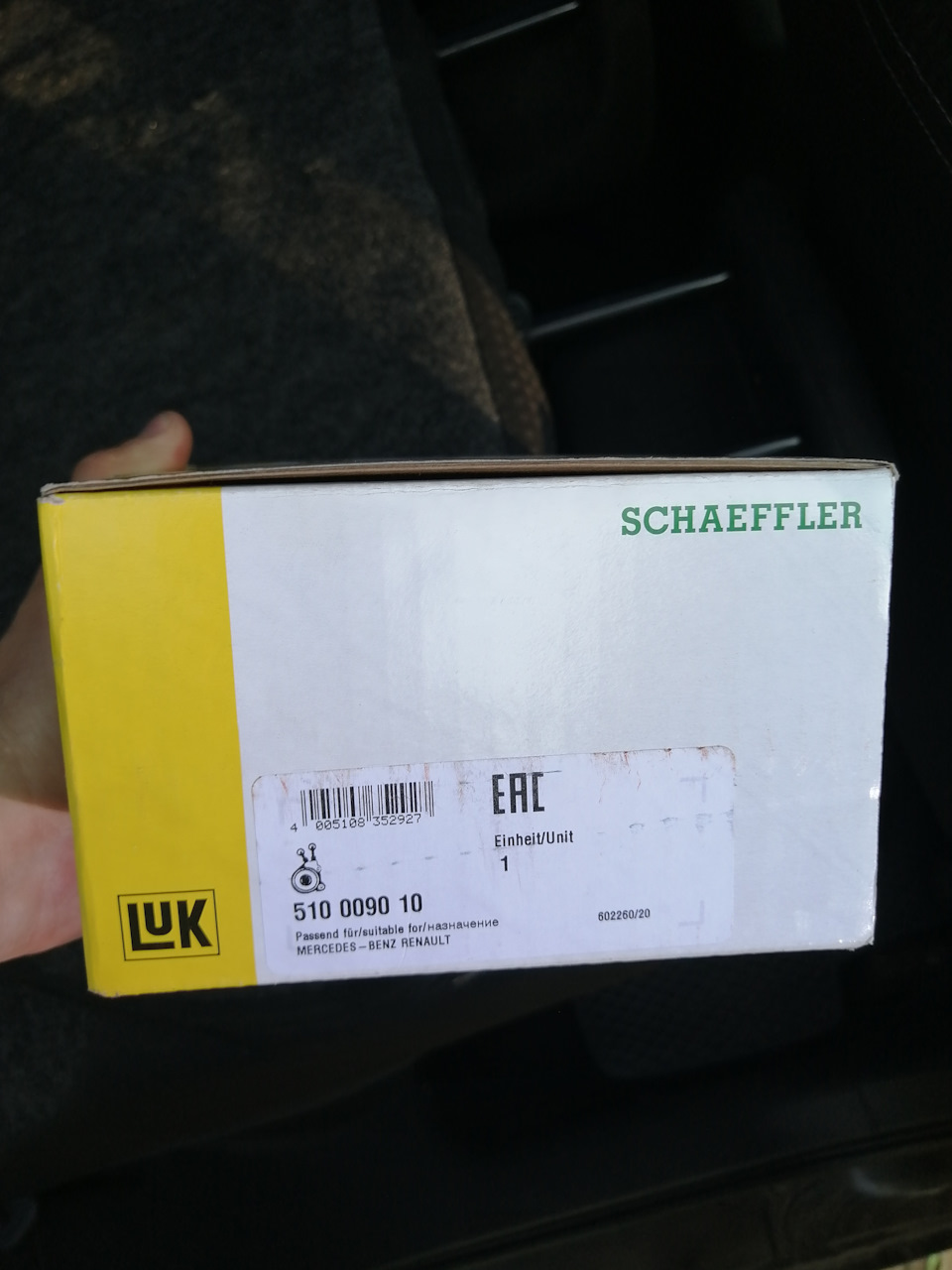 510009010 Центральный выжимной цилиндр сцепления LUK | Запчасти на DRIVE2