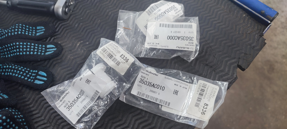 дела вискомуфты + тюнинг кулисы — Subaru Forester (SG), 2 л, 2002 года ...